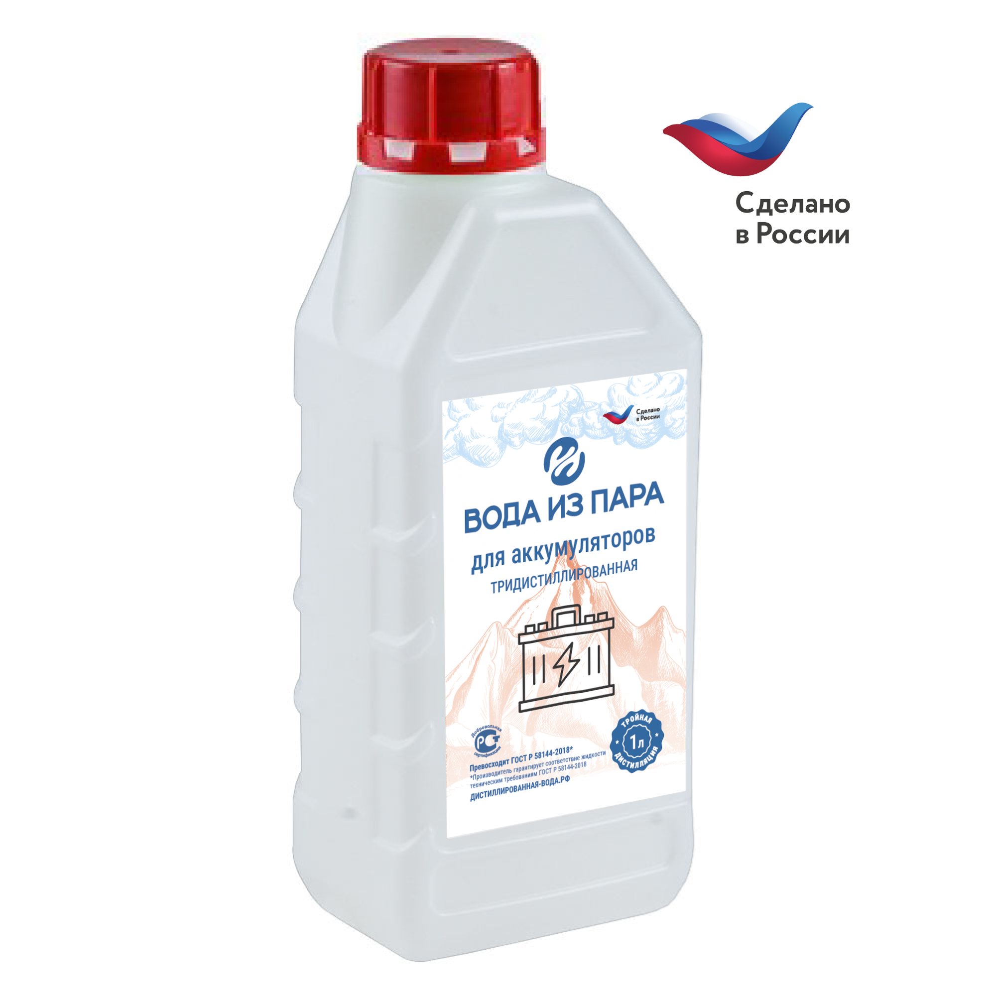 Вода для аккумулятора (тридистиллированная), 1 л