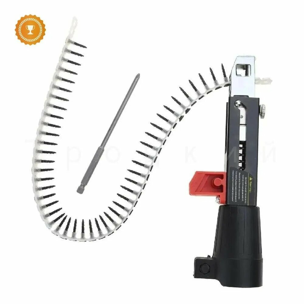 GM Насадка на шуруповерт с автоматической подачей шурупов, приспособление / переходник / пистолет для дрели, адаптер для быстрой выдачи саморезов на ленте, инструмент для авто вкручивания болтов