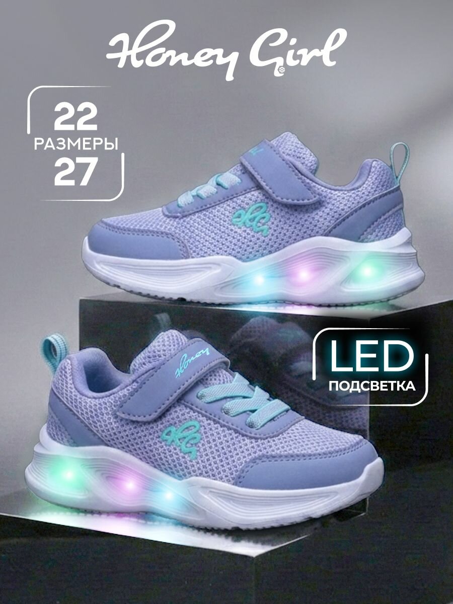 Кроссовки Осень-зима 2025