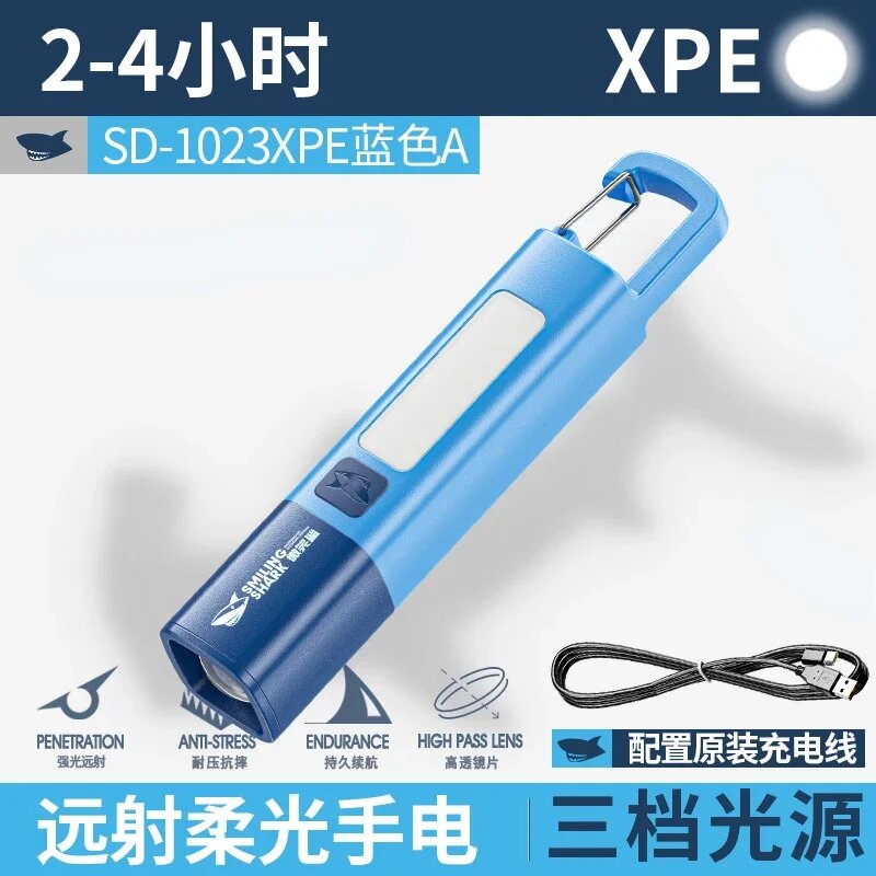 Фонарь ручной SD-1023XPE XPE, синий