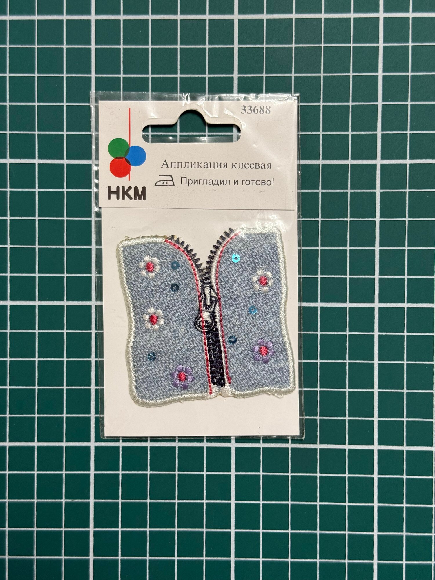 Термоаппликация для одежды , Эмблема молния , 6/6 см, 1 шт.