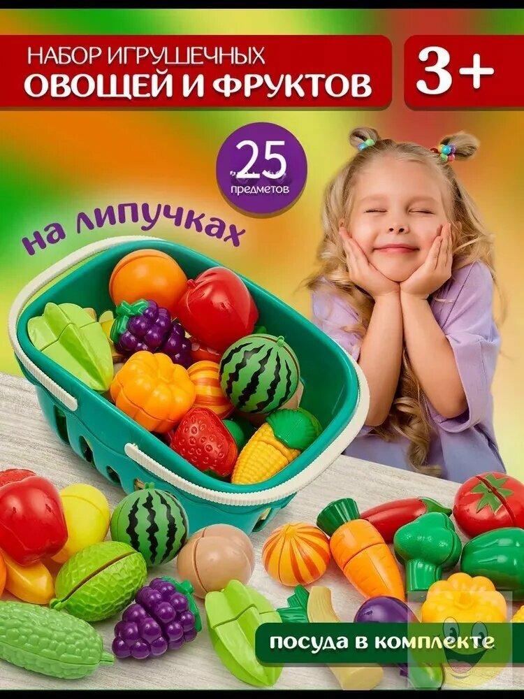 Сортер