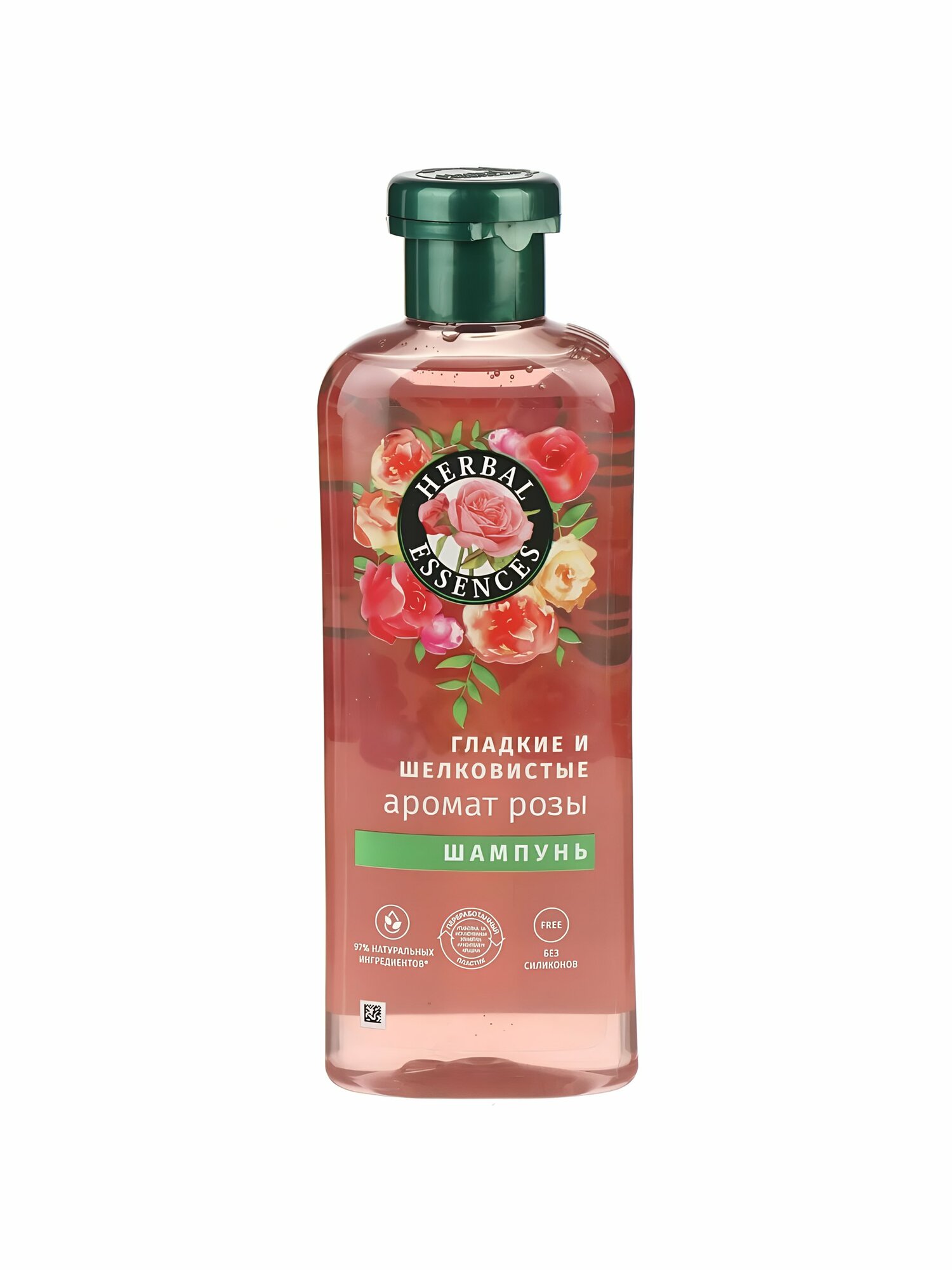 Шампунь Herbal Essences Роза 350 мл, Франция