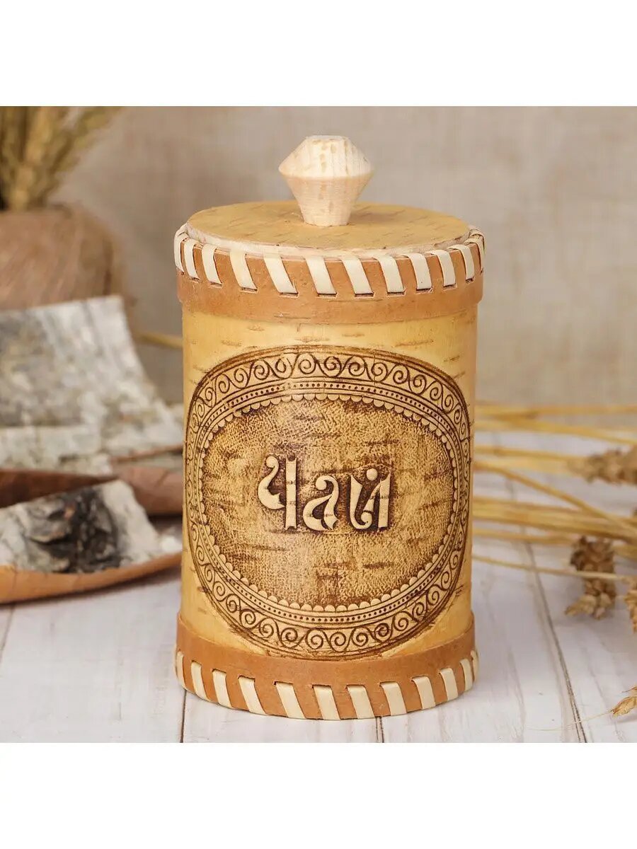 Туес для хранения «Чай», с тиснением, 8.5×8.5×12 см, береста