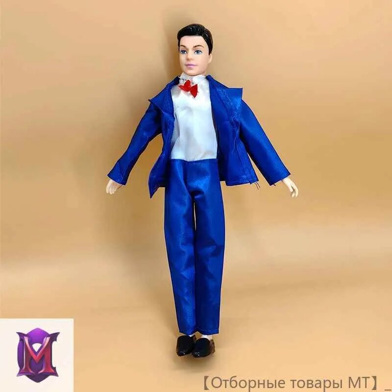 Кукла парень шарнирная для девочек, куколка мальчик ростом 30 см, упакована в пакет