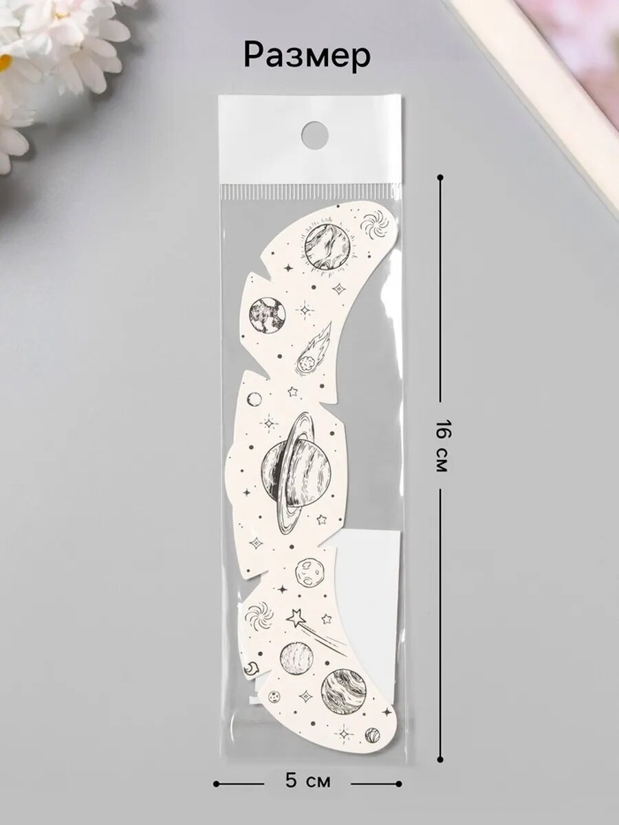 Переводные тату на тело черная «Веснушки. Космос», 16×5 см