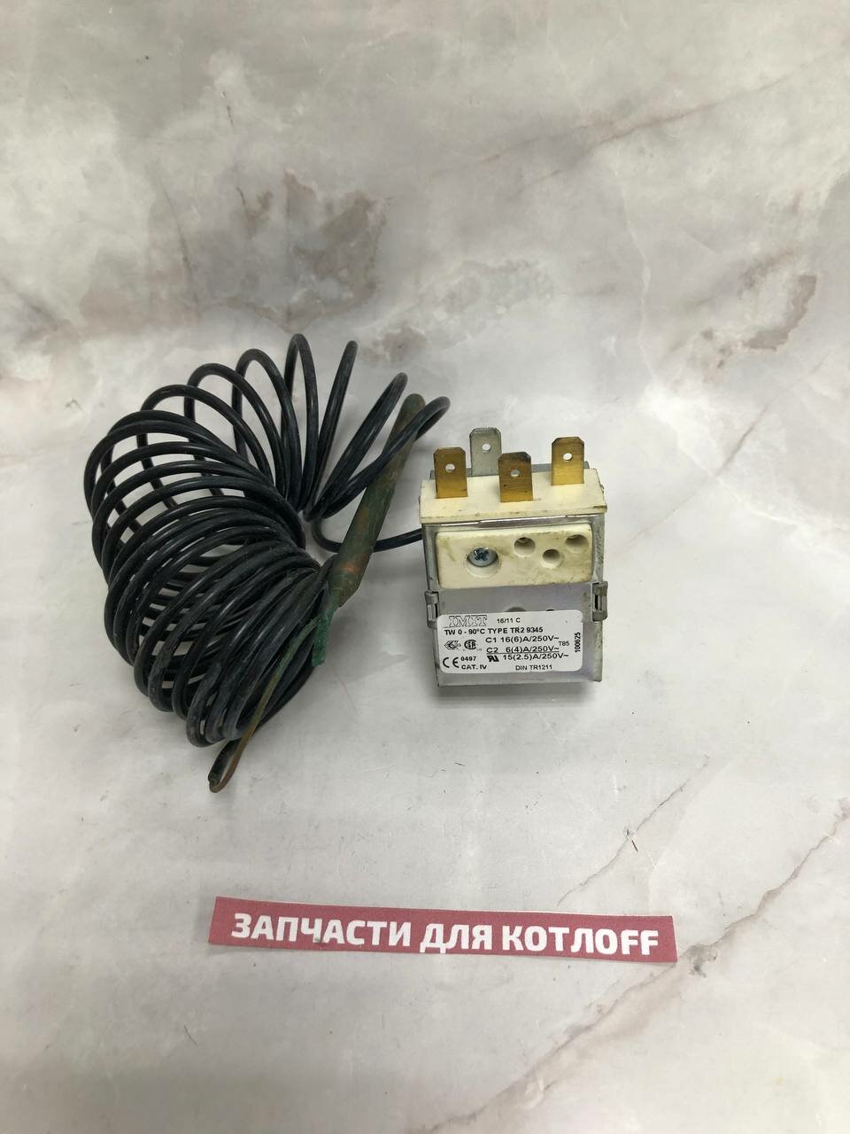 Термостат 0/90°C бизон Protherm 0020045038