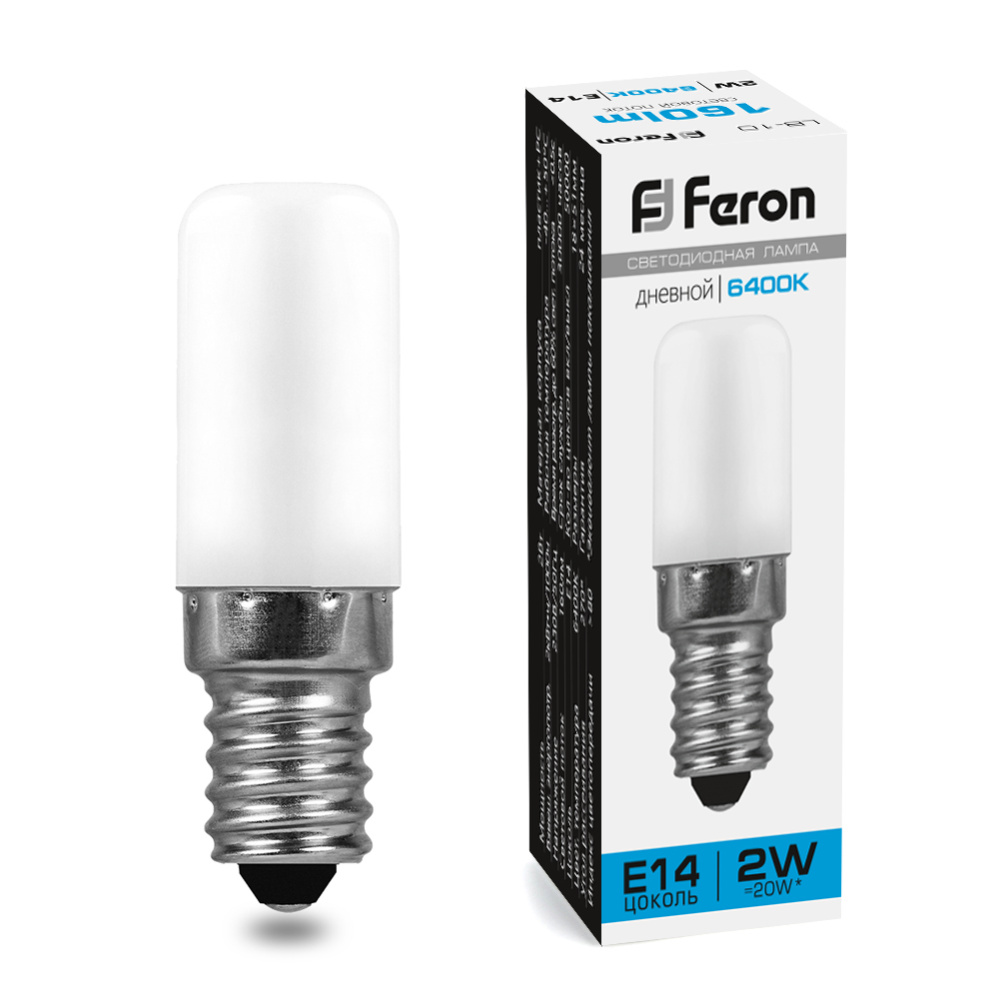 Лампа светодиодная Feron E14 2W 6400K Цилиндр Матовая LB-10 25988 Feron