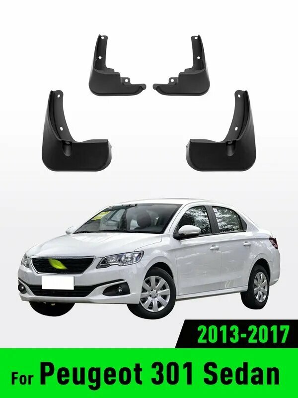 Брызговики, арт. For Peugeot 301 Sedan 2013-2017, 4 шт.