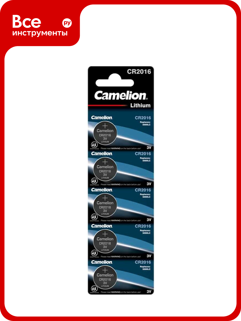 Литиевая батарейка Camelion CR2016 BL-5, литиевый элемент в виде таблетки для устройств, источник энергии