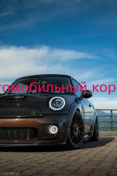 Фары автомобильные