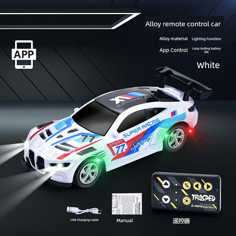 Белый BMW масштаб 1:64 Bluetooth RC Автомобиль с Светодиодными Фарами, Аллюминиевым Корпусом, Детская Игрушка с