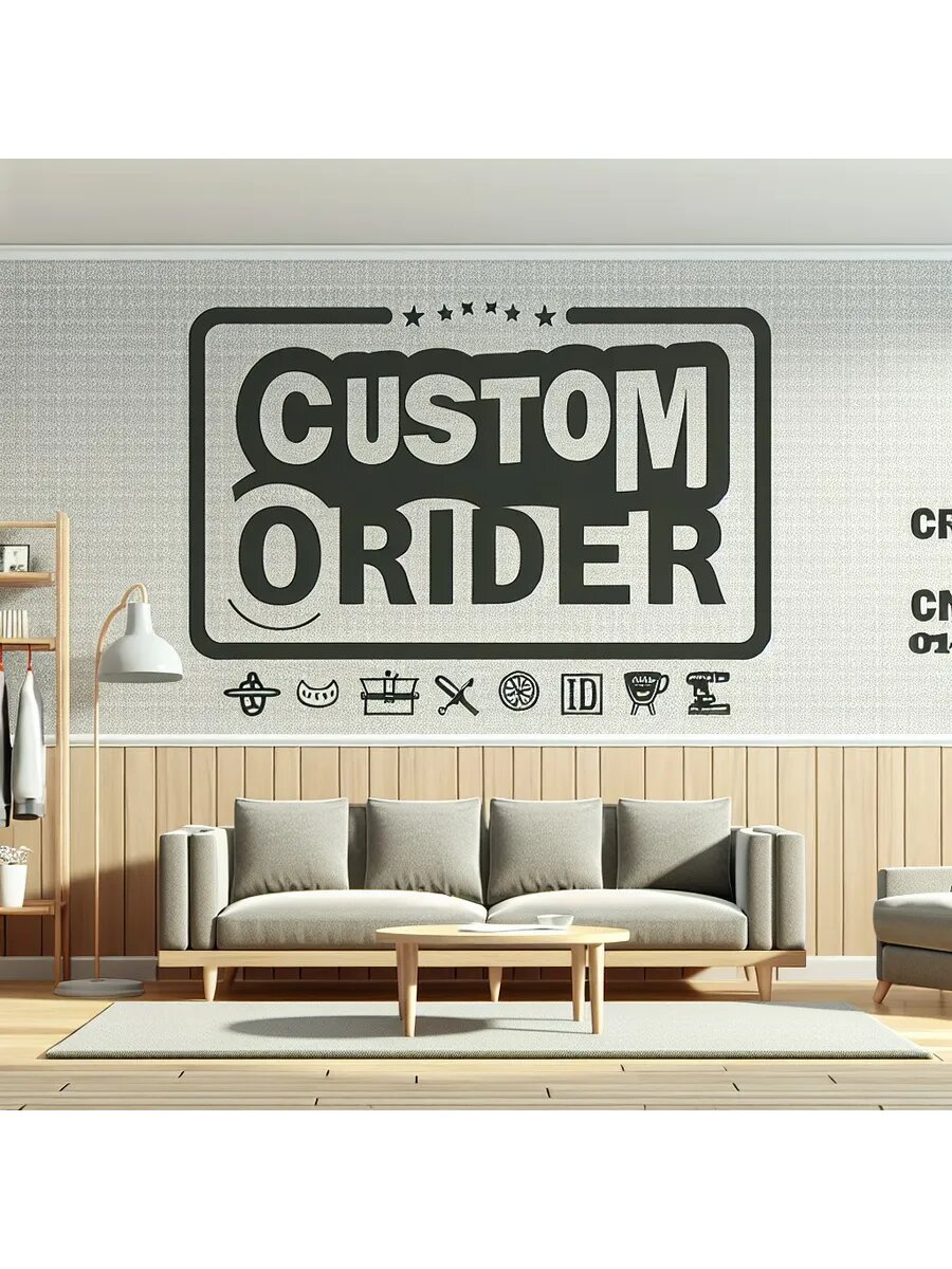 Фотообои индивидуальный заказ 4-х листовой