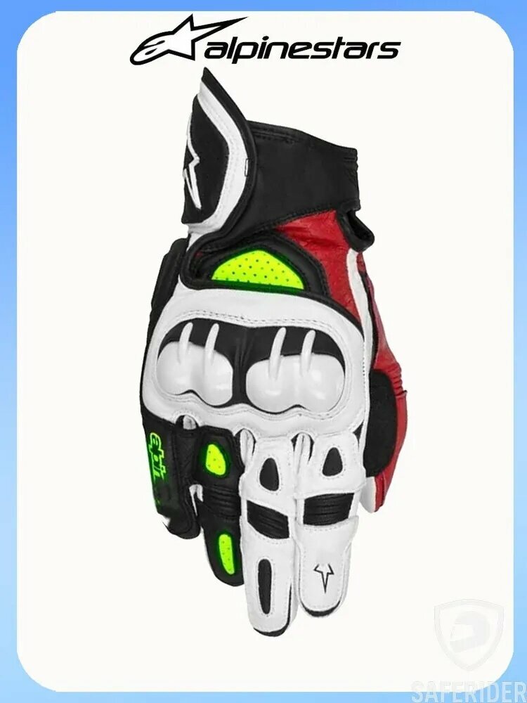 Alpinestars Моточерепаха, размер: L, цвет: белый