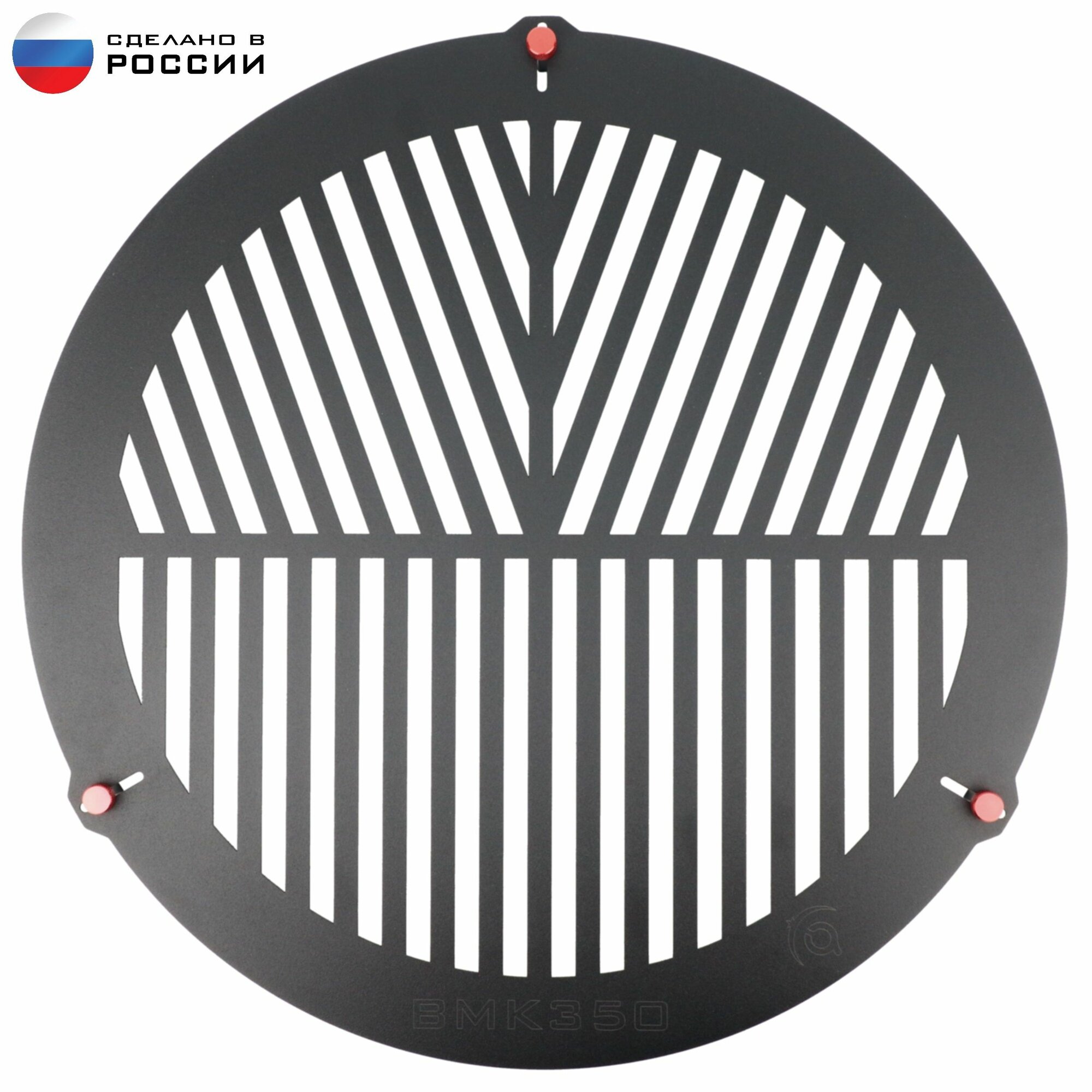 Фокусировочная маска Бахтинова Asterion BMK-350 ( 370-420мм)