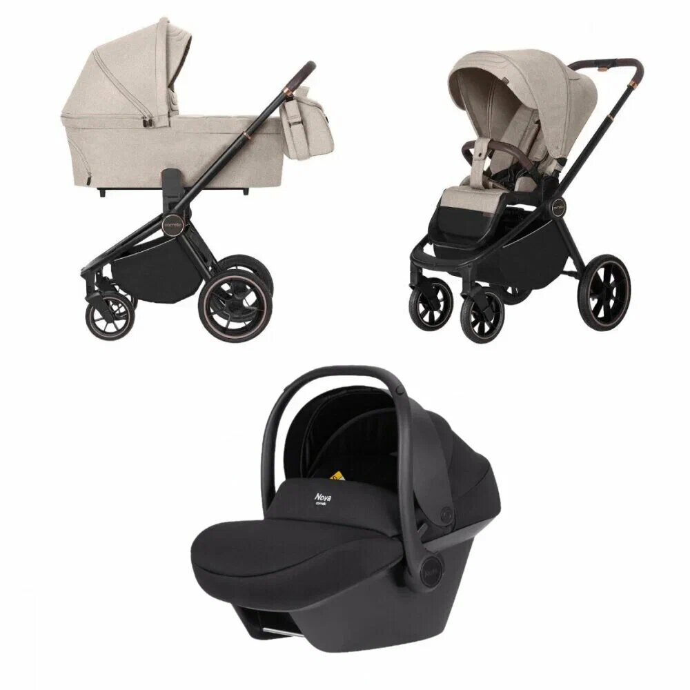 Коляска 3 в 1 "Carrello Epica" Almond Beige, с рождения до 3 лет, с автолюлькой