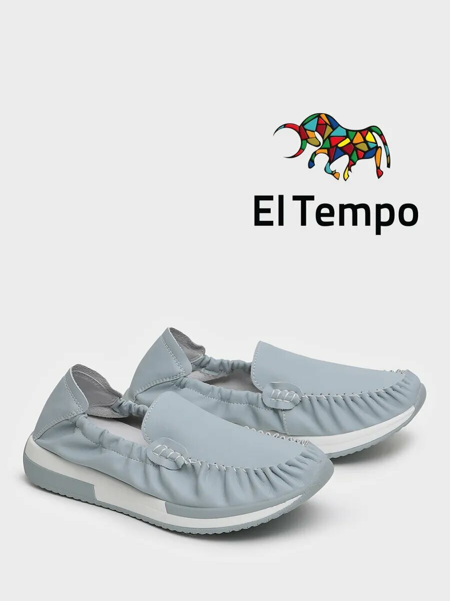 Мокасины El Tempo
