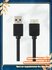 USB 3.0 кабель Type-A – Type-B, 0.2m