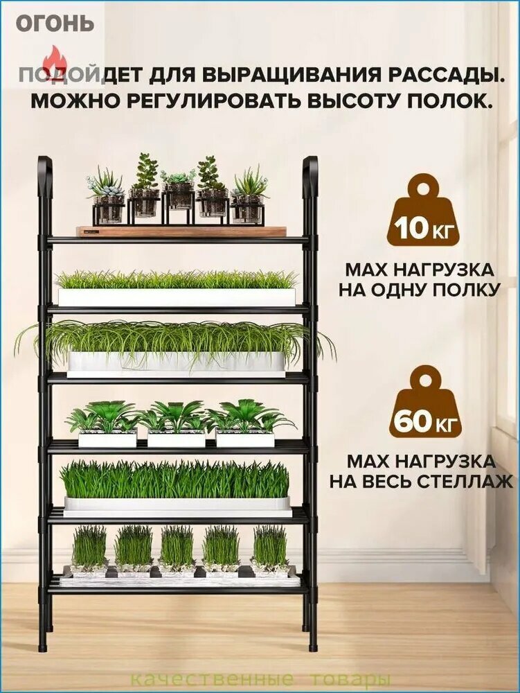 Компостер х 28см — фото 1