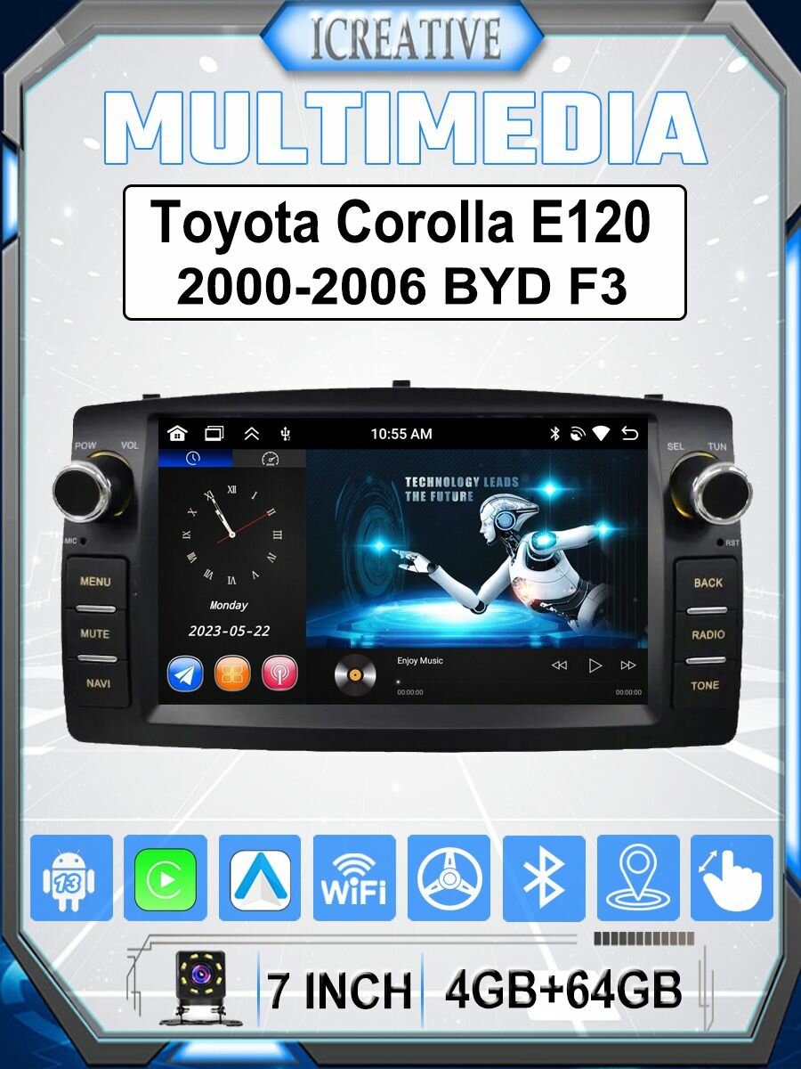 Мультимедиа-магнитола Android 4+64 ГБ, Wi-Fi, CarPlay/Android Auto, 7" для Toyota Corolla E120 (2000–2006) и BYD F3, GPS FM