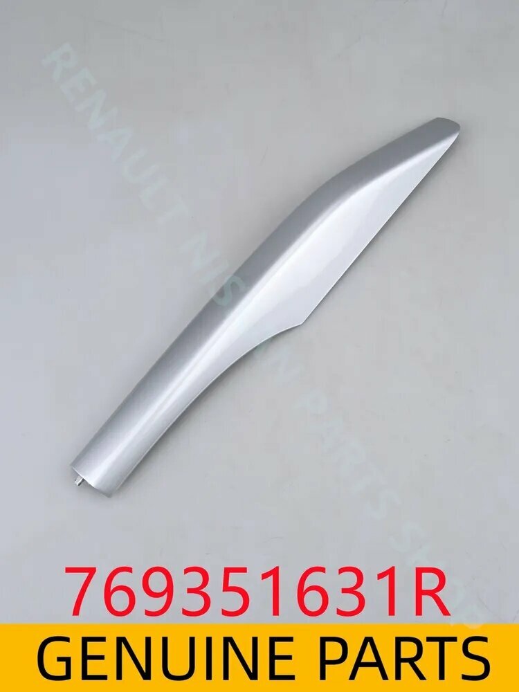 Renault Молдинг автомобильный на кузов, 1 шт, стандартный вариант модели