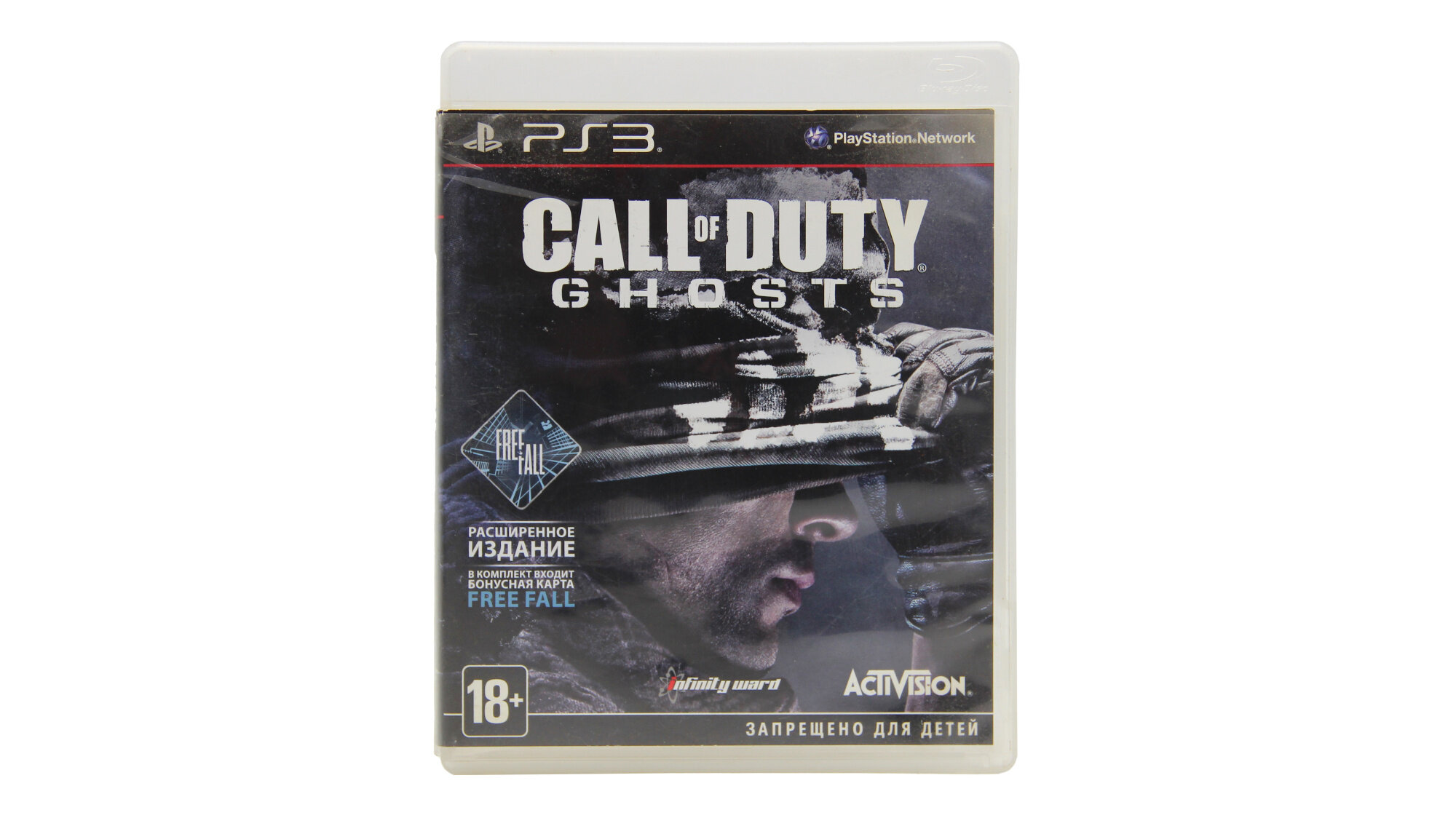 Call of Duty Ghosts (PS3, RU)