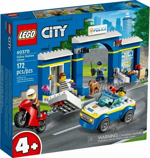 Lego 60370 City Побег из полицейского участка