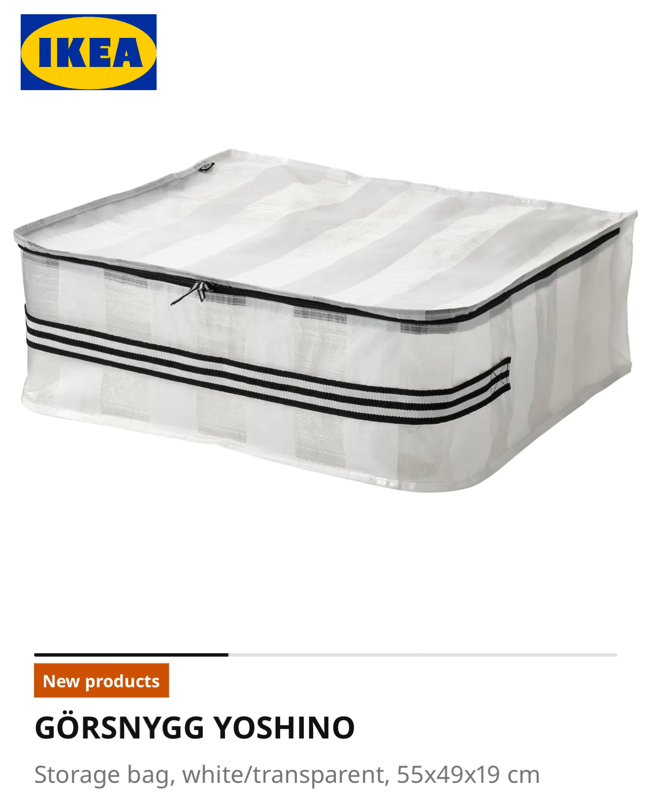 Сумка для хранения GÖRSNYGG IKEA, белая/прозрачная, 55х49х19 см.