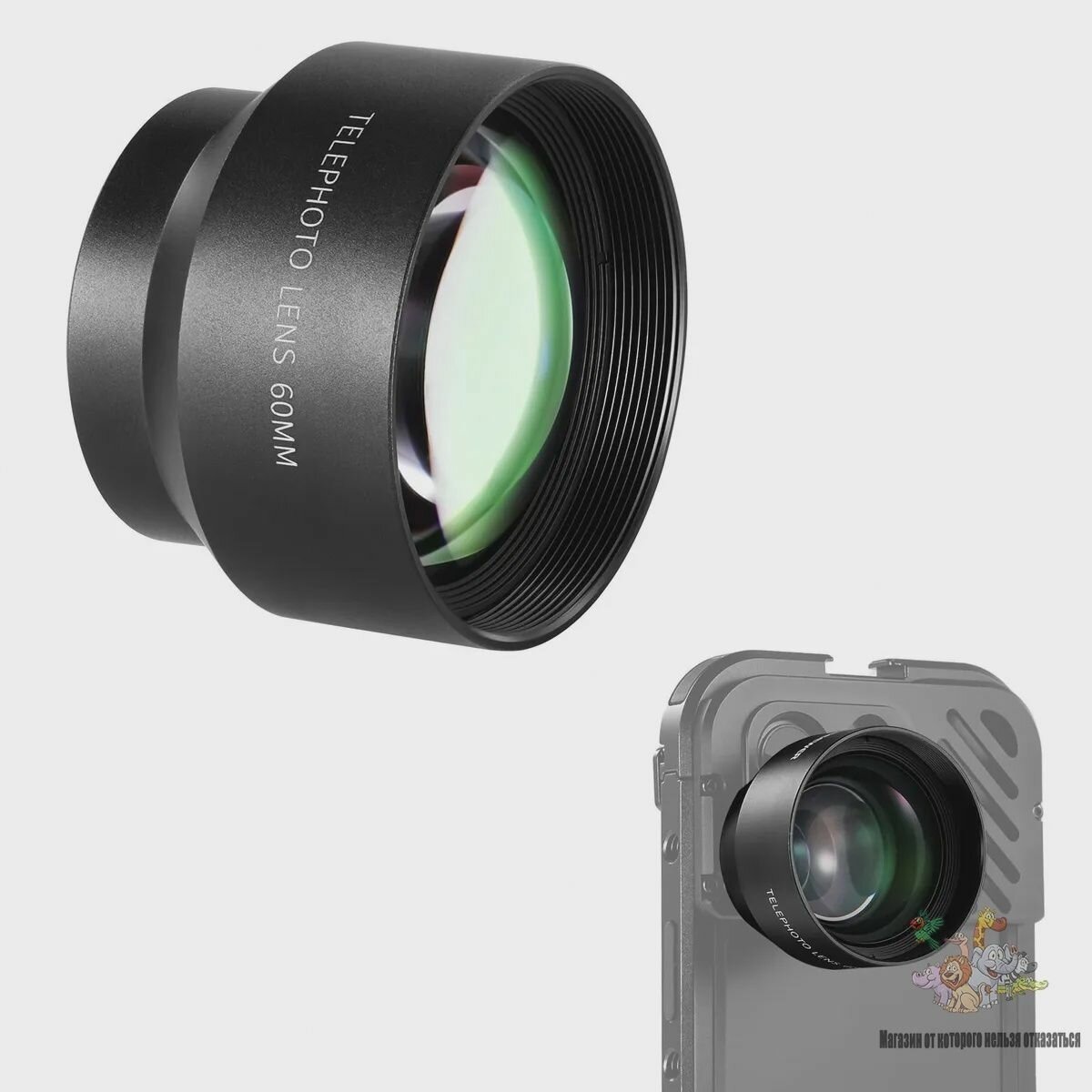 NeeWer Объектив LS-41 HD 60mm