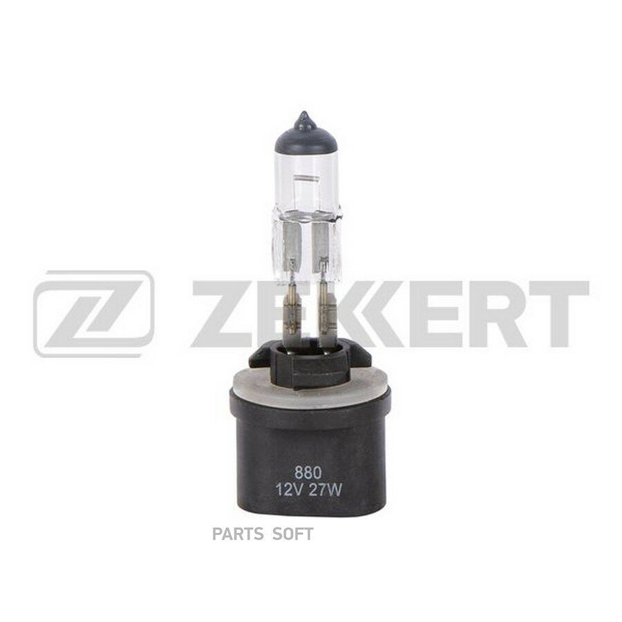 LP-1060 ZEKKERT Лампа H27W/1 (880) 12V 27W PG13 ("прямой" цоколь) ZEKKERT LP1060 | цена за 1 шт