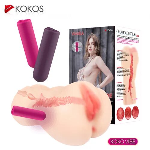 Kokos Мастурбатор Vanilla OnaHole 004 Auto с вибрацией + двойной слой (18 см)