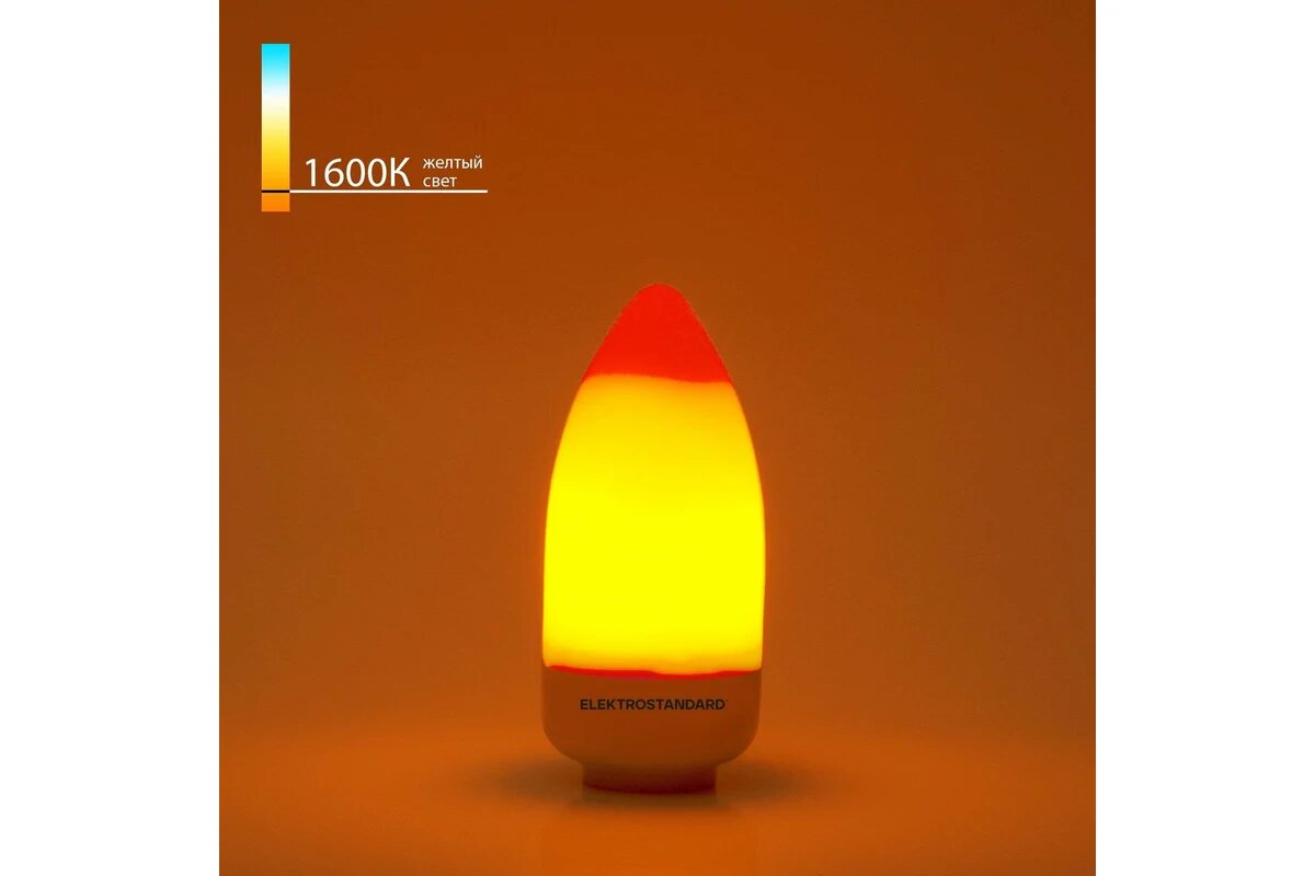 Светодиодная лампа Elektrostandard BLE1436 C37 E14 имитация пламени 3W 1600K теплый белый