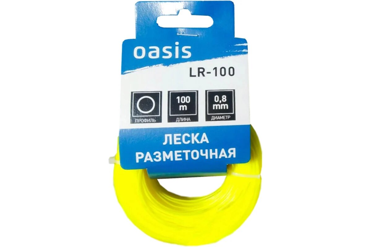 Леска разметочная OASIS LR-100 100 м 0,8 мм диаметр материал не уточнён