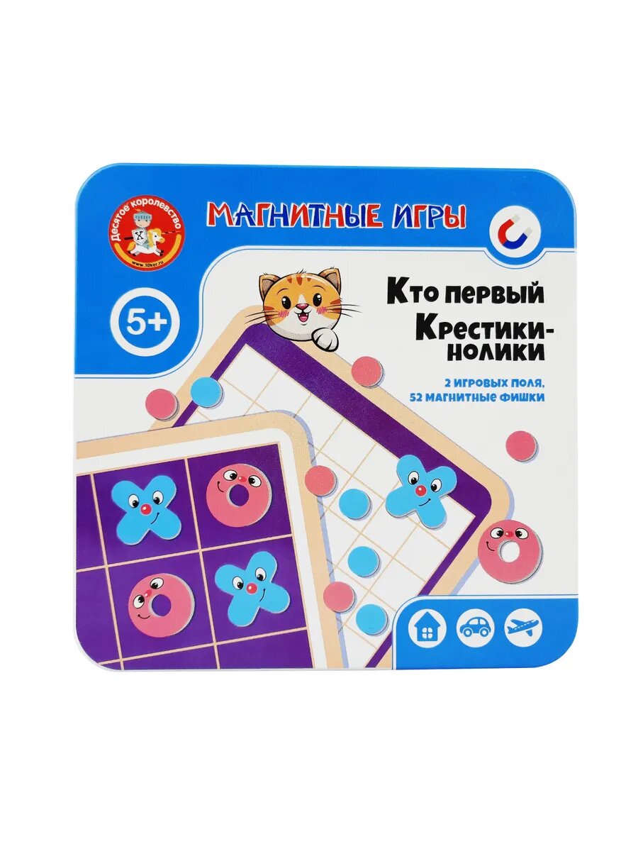 Игра магнитная в жестяной коробочке "Кто первый. Крестики нолики"