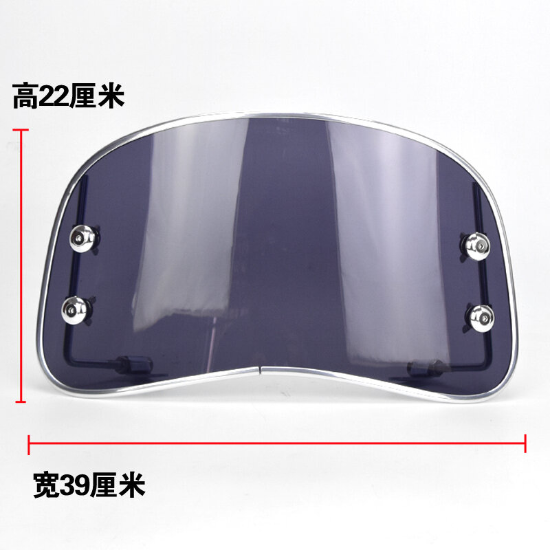 Автостекло