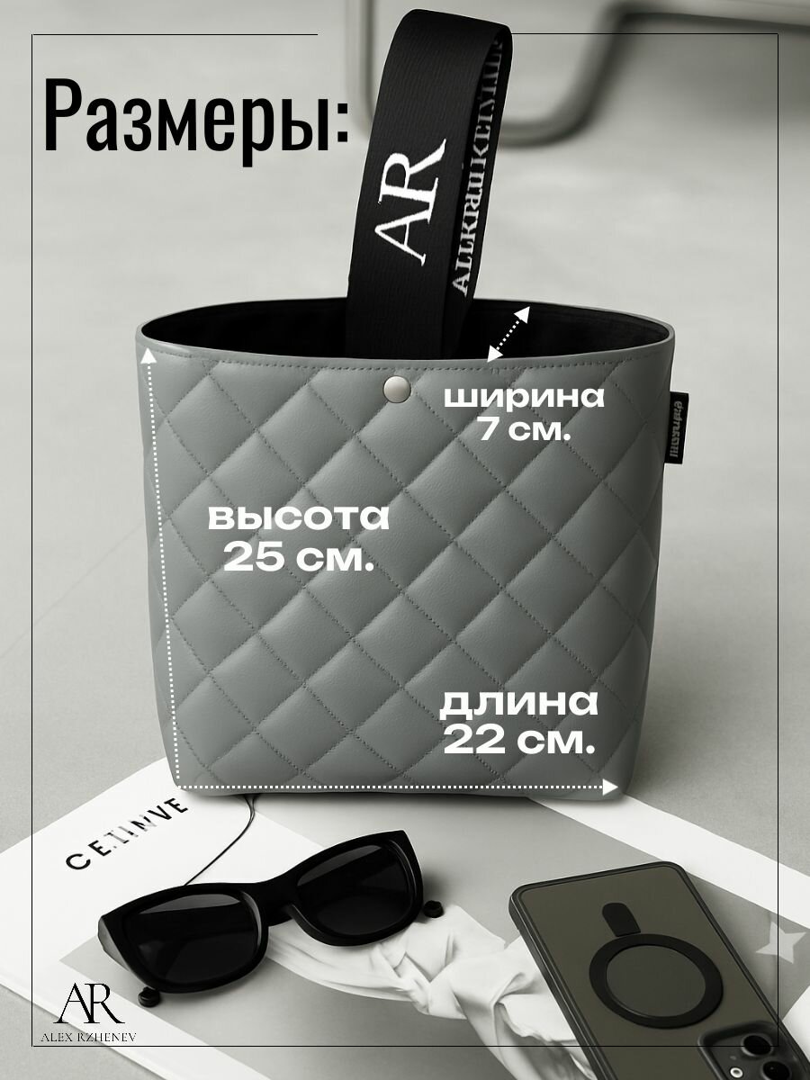 Сумка шоппер CarStyle Гуччи, фактура гладкая, серый — фото 1