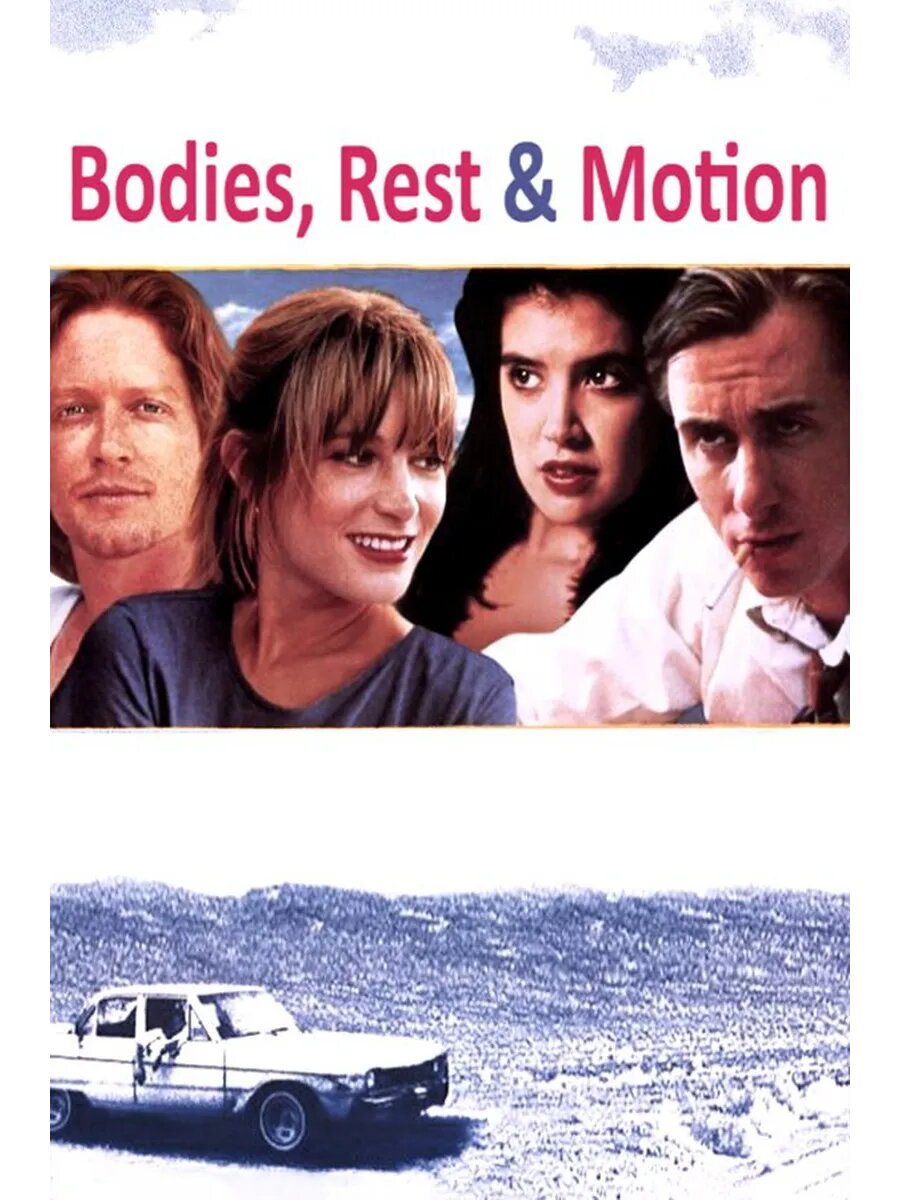 Взрослая жизнь (1993) (DVD-R)
