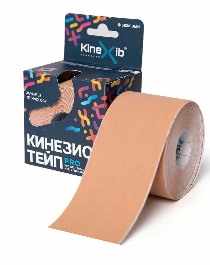 Эластичный бинт KineXib Кинезио-тейп Pro (5 м х 5 см), бежевый