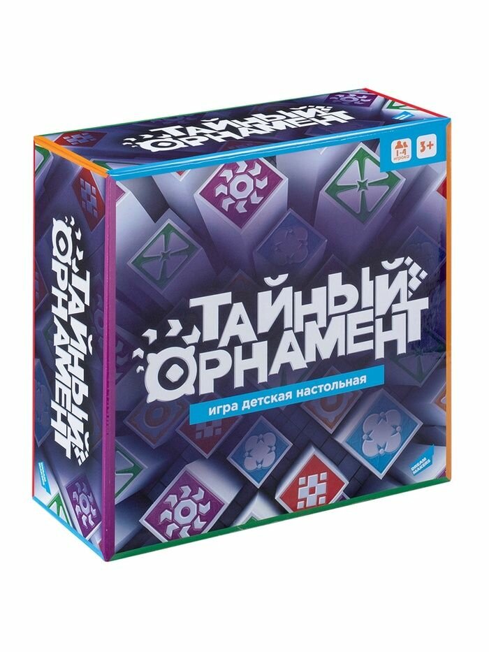 Настольная игра Dream Makers Для детей "Тайный орнамент", логическая, карточки с заданиями
