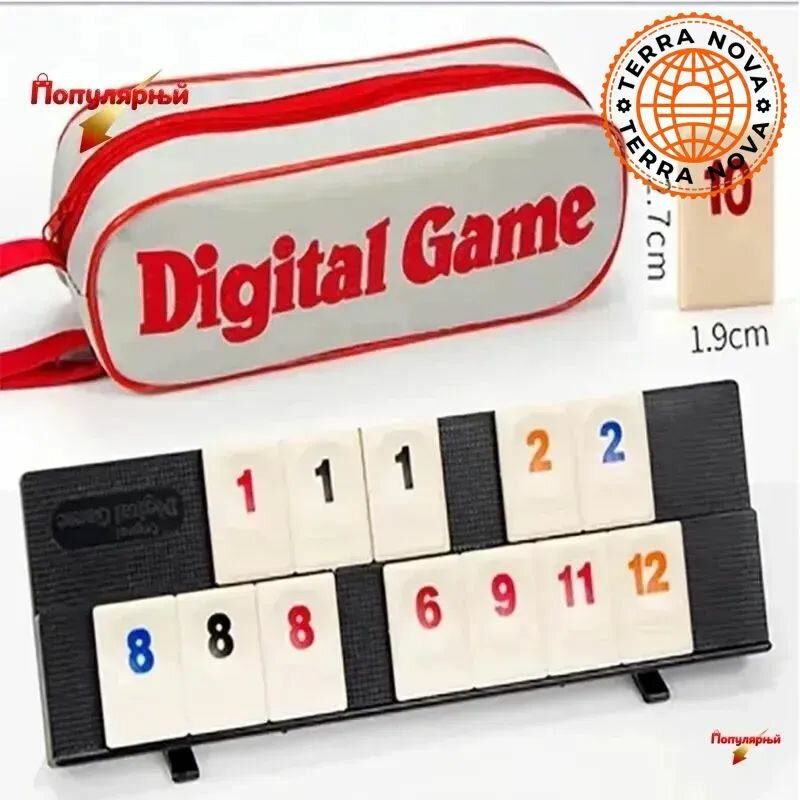 Игры в шахматы на вечеринках Traveling Rummikub Israel Mahjong Digital Board Game