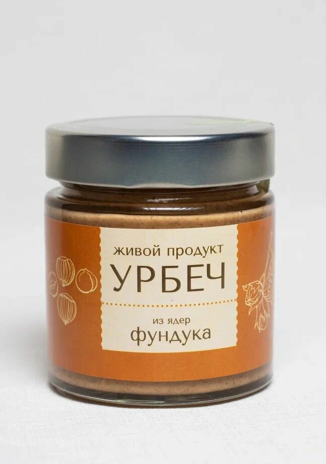 Урбеч "Живой продукт" из ядер фундука, натуральный состав, 200 гр.