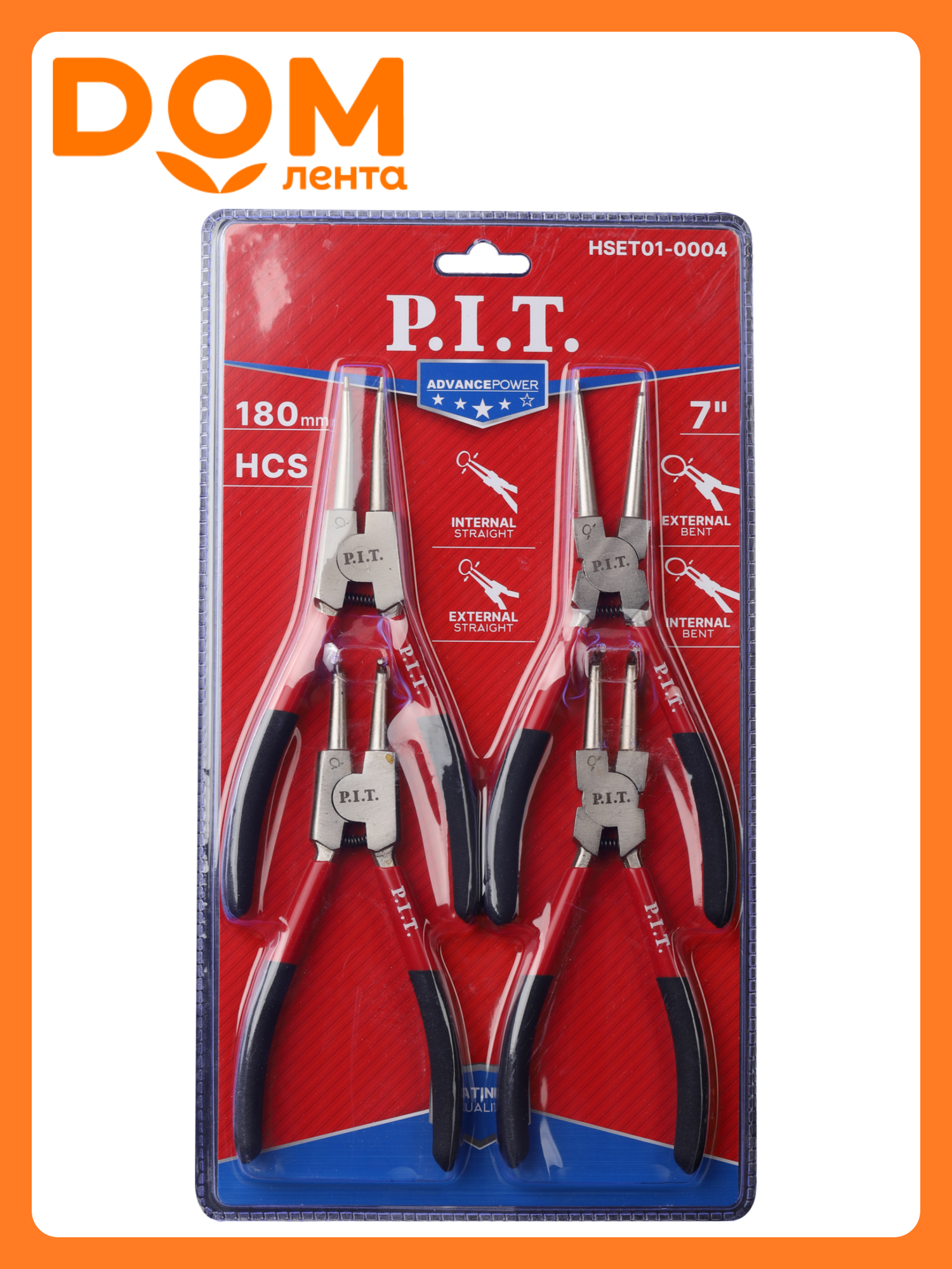 Набор съёмников стопорных колец P.I.T. HSET01-0004, 4 шт, черный