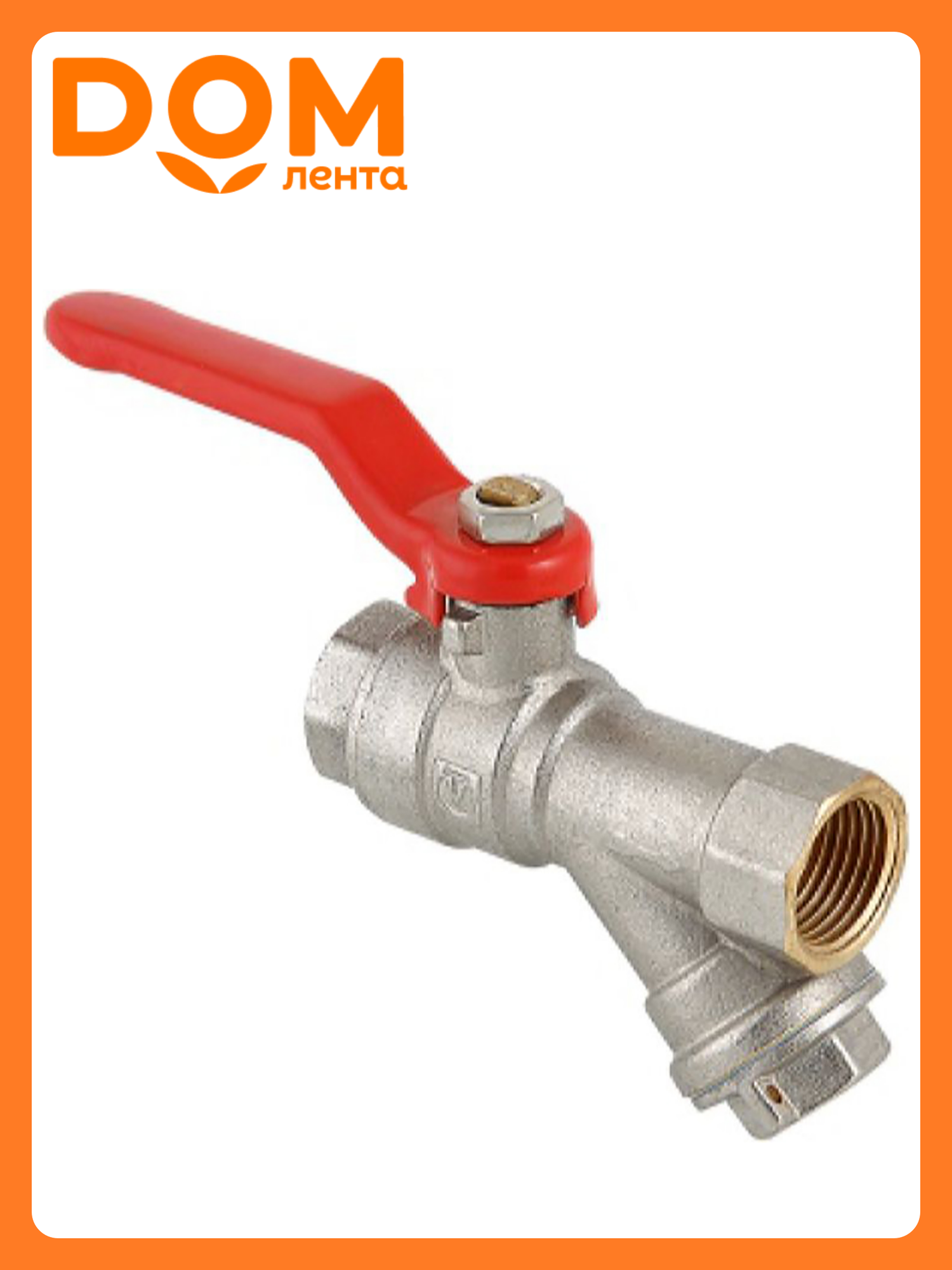 Кран шаровой латунь никелированный VALTEC AAV292004 1/2"