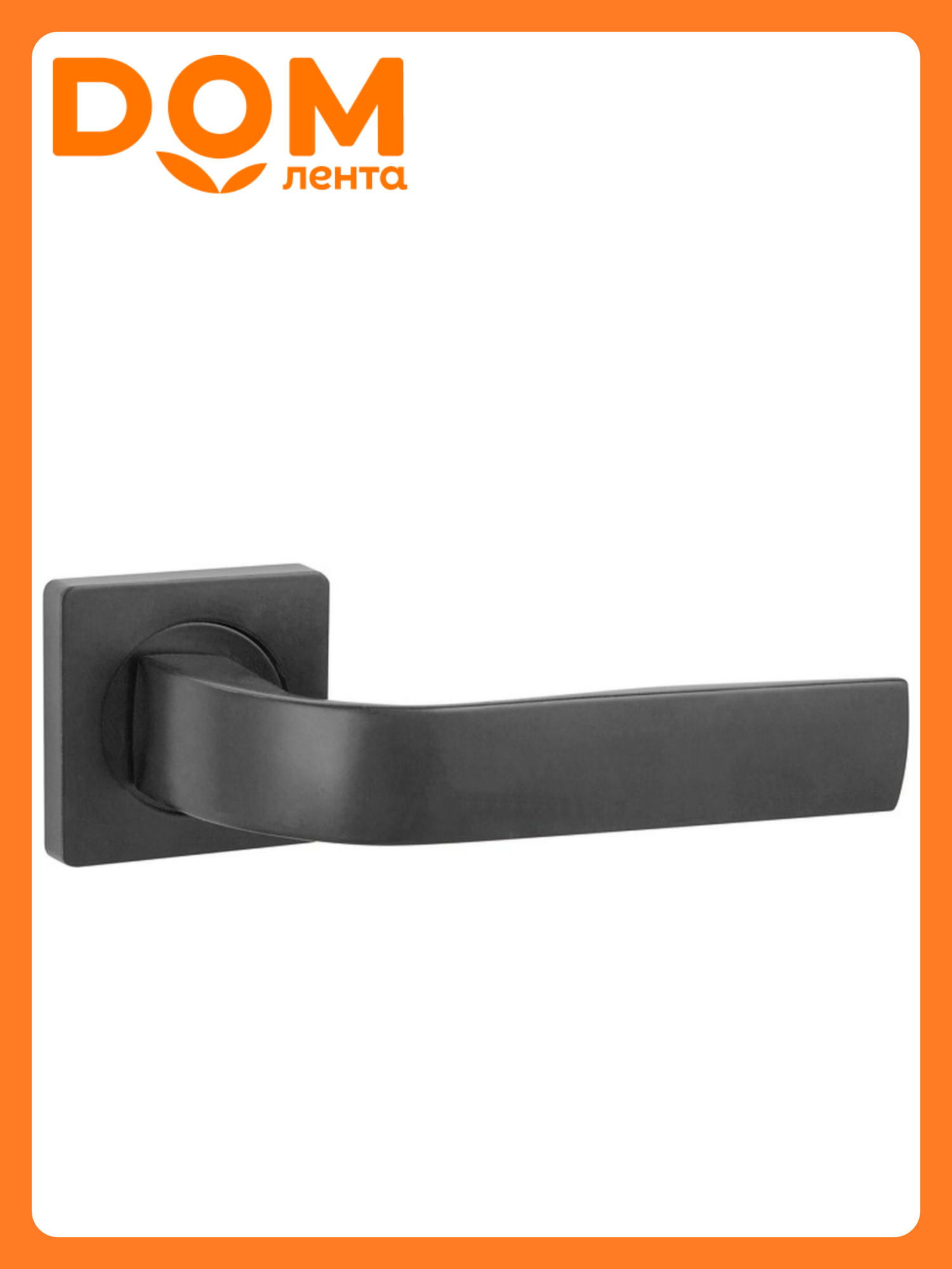Ручка Punto Integra ZQ BL-24, для входных и межкомнатных дверей, черная, 2 шт