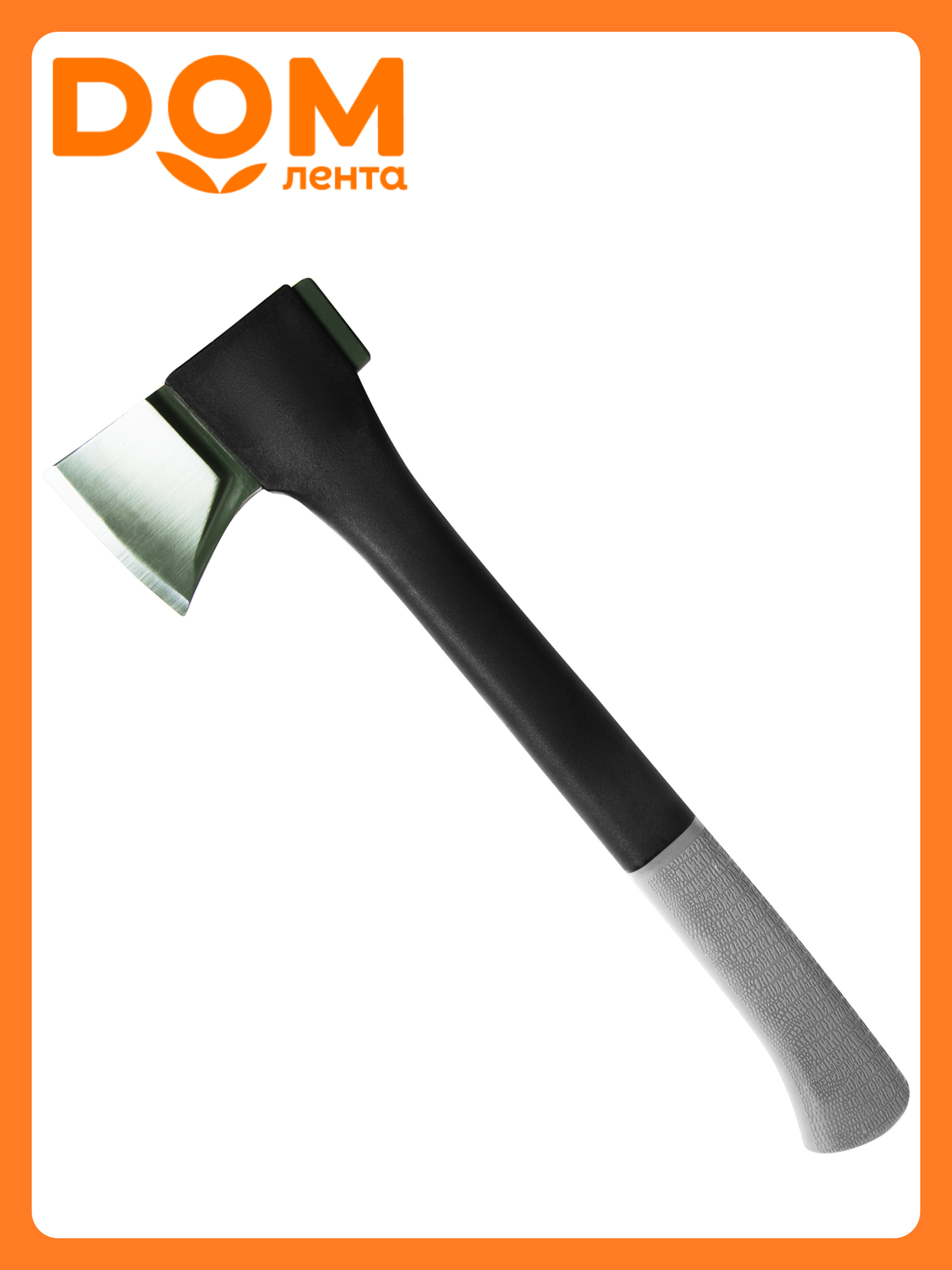 Топор-колун, углеродистая сталь, PTFE, стекловолокно, термопластичная резина, 44.5 см