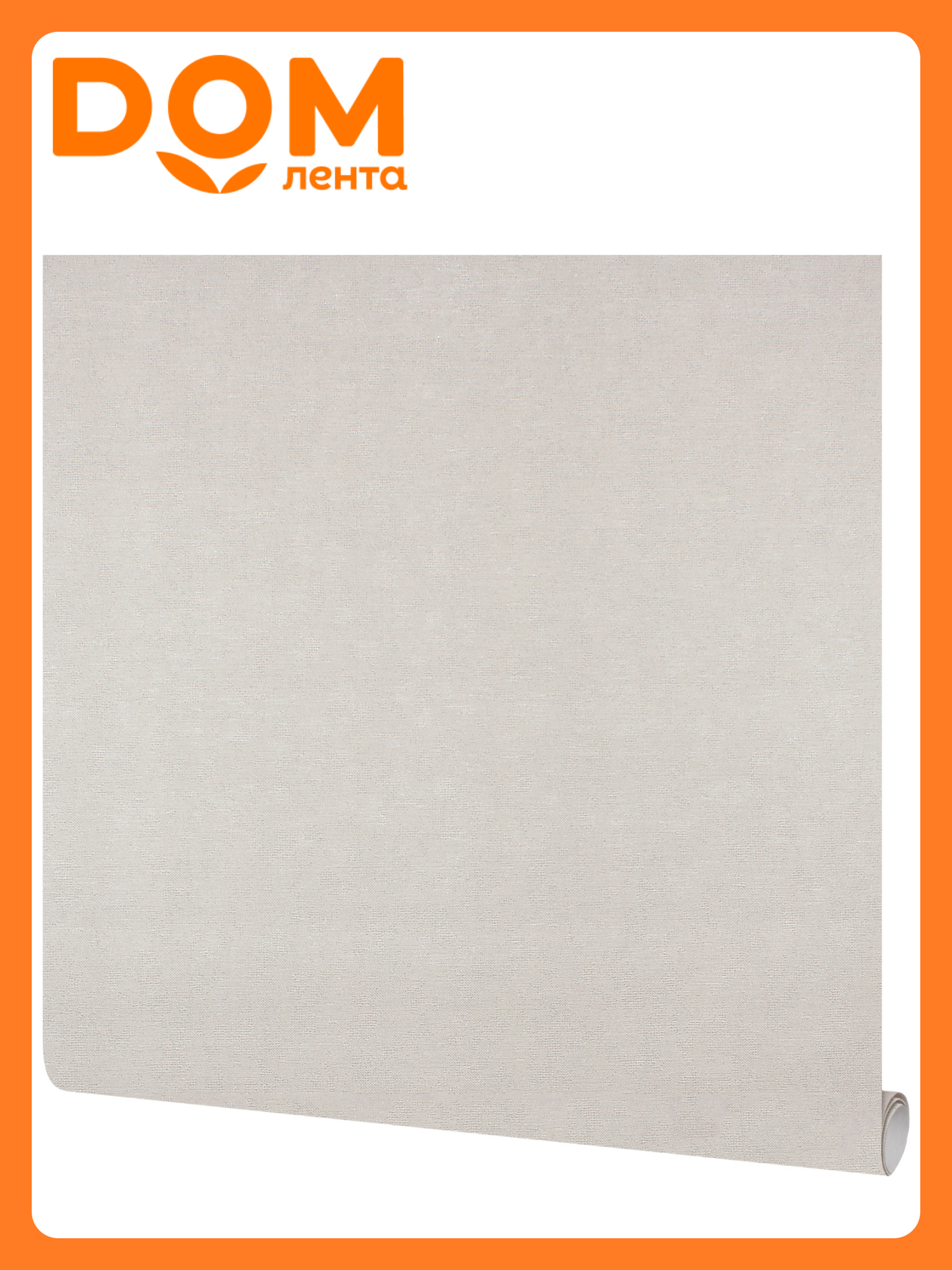 Обои винил горячего тиснения Корфи светло-серые 1,06x10м 1076-11