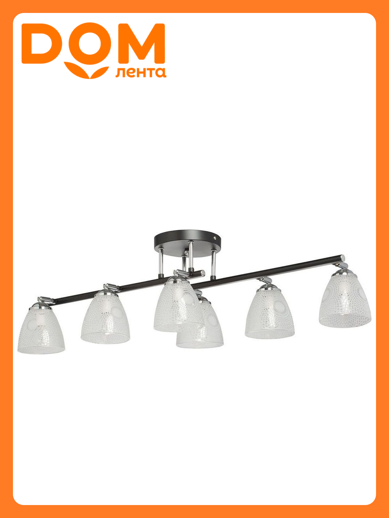 Потолочная люстра De City Тетро 673017106