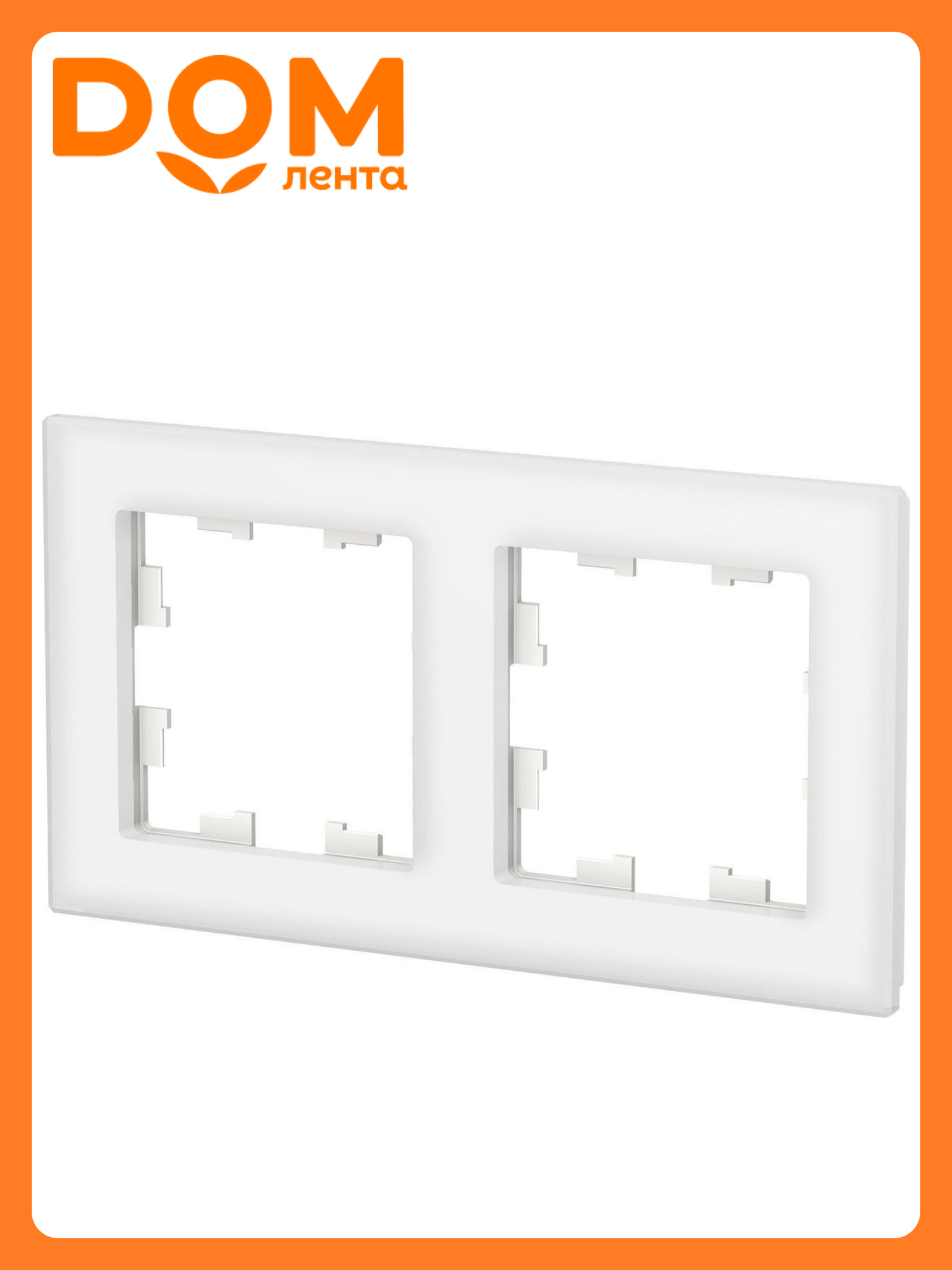Рамка Schneider Electric Atlas Design Nature ATN320102, стекло, белая, IP20