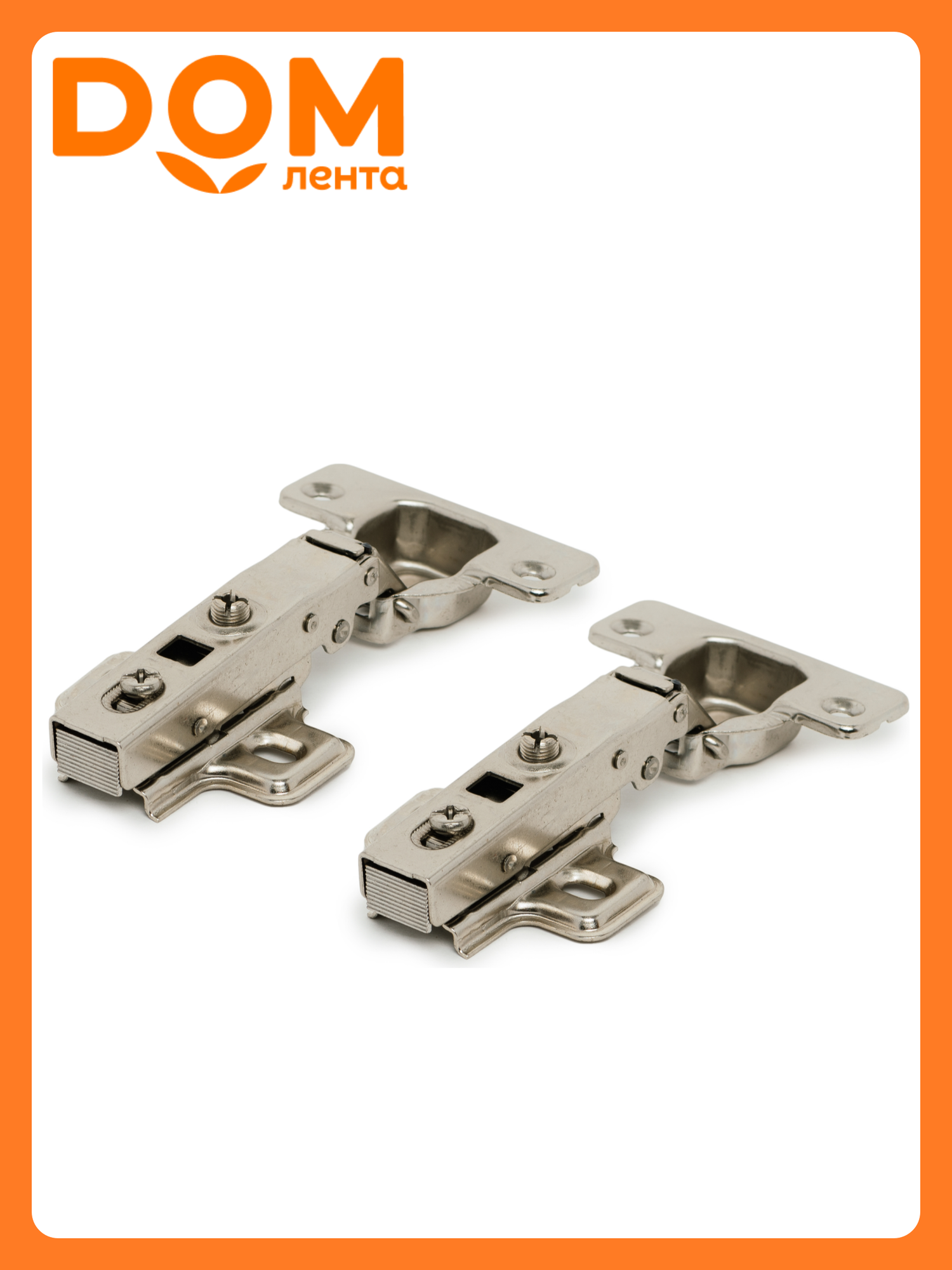 Петля мебельная Lemax Prof 2PCS-M350-FULL, с доводчиком, сталь, серебристая