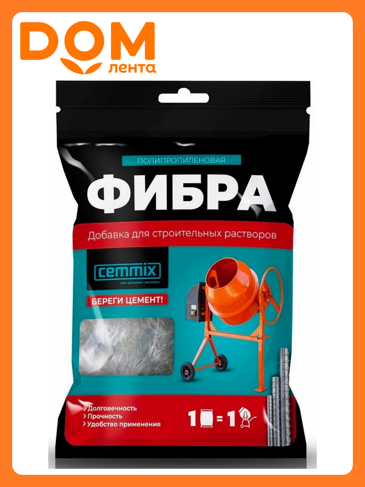 Фибра Cemmix, армирующая, полипропиленовая, для бетона, 150 г